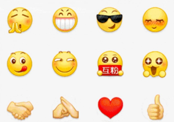 웨이보(Weibo), 금연 권장을 위해 이모티콘 규제