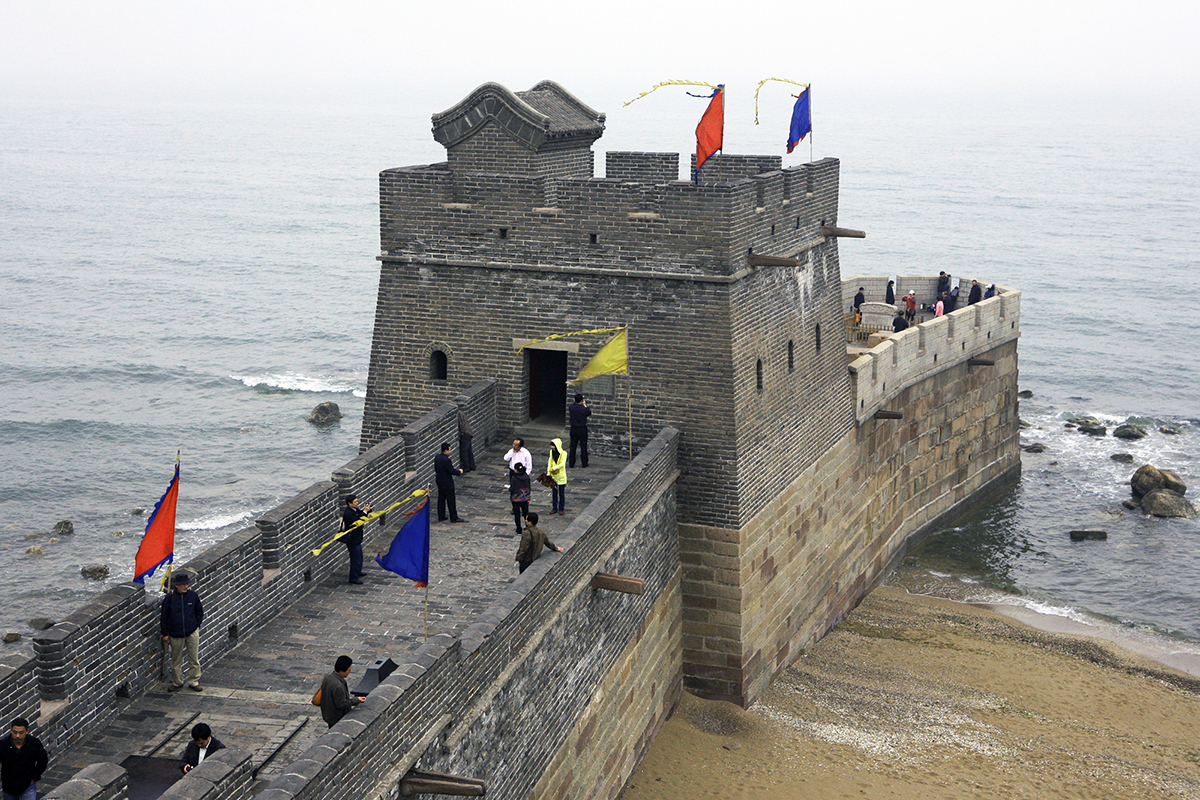 만리장성 동쪽 끝에 자리한 산해관(山海館)‧노용두(老龍頭)‧각산장성(角山長城)